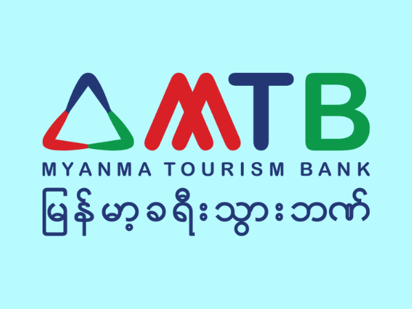 Myanma Tourism Bank (MTB) | Commercial Bank in Myanmar